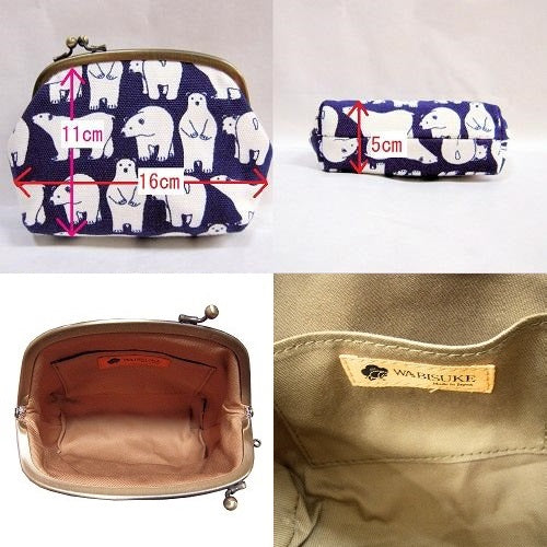 Small Pouch with Polar Bear Design – WABISUKE